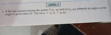 level 1 1 if the line segment joining the points p x1 y1 and q x2 y2