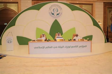 الذكاء الاصطناعي على رأس مطالب خبراء بيئيين لتحقيق التحول الأخضر