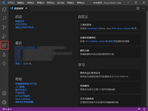 安装vscode Lab00 Set Up A Python Environment 安装vscode Lab00 Set Up A Python Environment