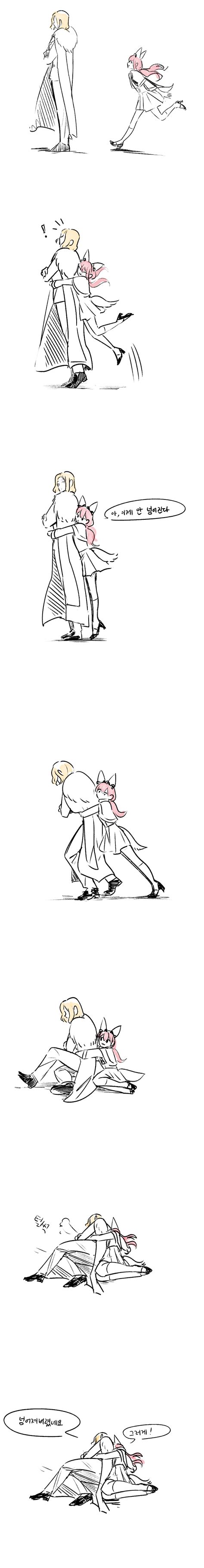 이제는 안 넘어지는 홀나와 도화가 만화 볼텍스 게이밍