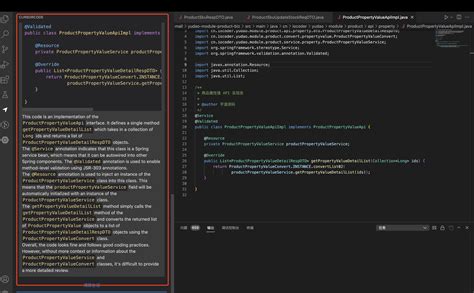 用cursor 来提升你的开发效率 Vscode Cursor Csdn博客