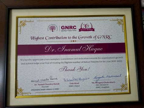 Inamul Haque On Linkedin Happy To Share That Was Felicitated For