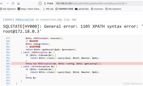 Thinkphp5 的 Sql 注入漏洞thinkphp5漏洞 Csdn博客