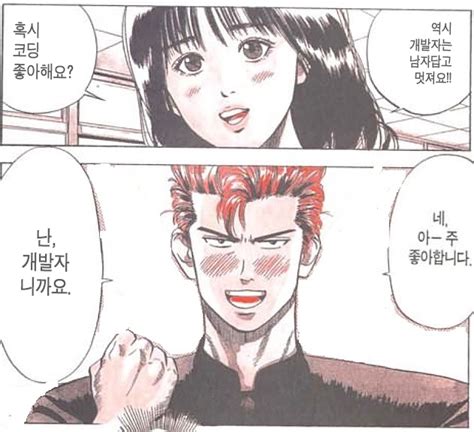 [leetcode] 1367 linked list in binary tree