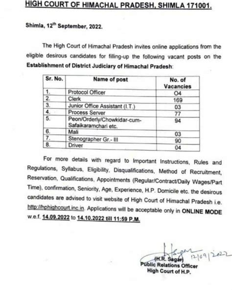 Hp High Court Recruitment 2022 Notification Pdf Out For 444 Posts