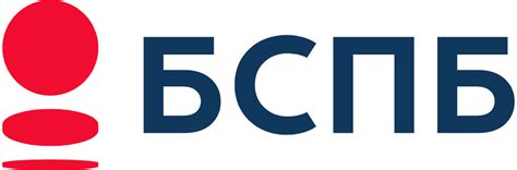 ПСБ Бизнес клиент банк для МСБ