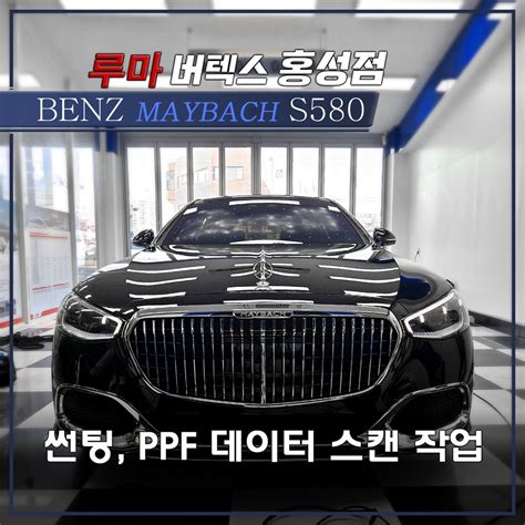 썬프로sunpro 재단기ppf썬팅소프트웨어 개발 디자인팀 캐스퍼 데이터를 취득하여 패턴 제작 하고있습니다