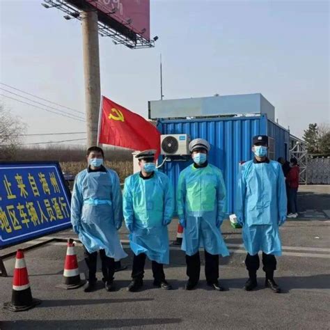 东海交通：8个临时党支部在抗疫一线成立防控疫情查验