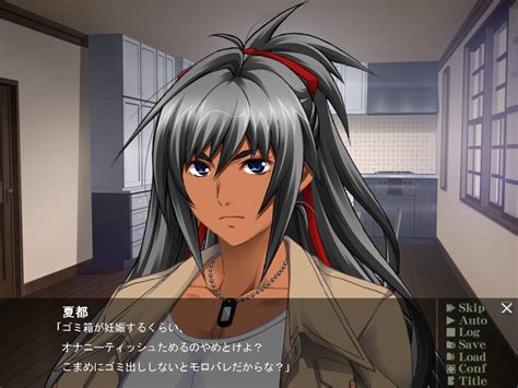 Kansen 5 The Daybreak