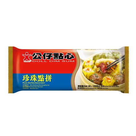 Winner Food Products Ltd Doll Instant Noodle Doll Dim Sum