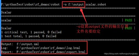 robot framework（九）：如何执行测试 robotframework 测试数据合并 csdn博客