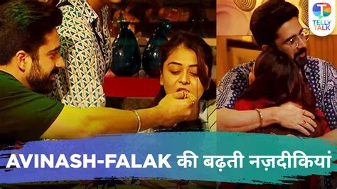 Bigg Boss Ott 2 Update Avinash Sachdev And Falaq Naazz Become The New