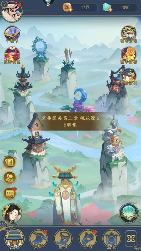 Pin By Olga Ryzhychenko On Game Ui Character Fictional Characters Movie Posters