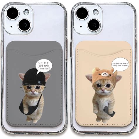 [카드지갑 젤리] 내삶은고양이 2탄 모음 핸드폰케이스 아이폰15 S23 A31 A32 A33 A53 Z플립4 젤리케이스 하찮 웃긴 귀여운 유니크 병맛케이스 에이블리 에이블리