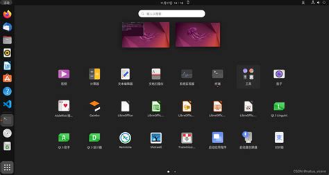关于ubuntu22 04，ros2 humble环境下，使用gazebo遇到的问题。 killall gzserver csdn博客