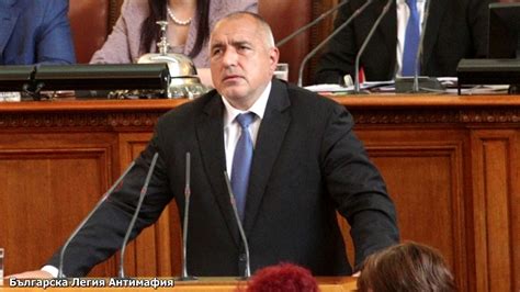 БЪЛГАРСКА ЛЕГИЯ АНТИМАФИЯ Home Facebook