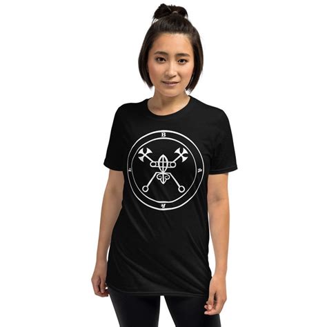 Baal The King Of Kings Sigil T Shirt Etsy