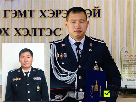 Булган аймгийн Цагдаагийн газрын дарга Л Ганбаатарыг ажлаас нь чөлөөлжээ