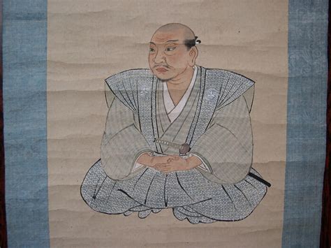 紙本著色中江藤樹像 文化遺産オンライン