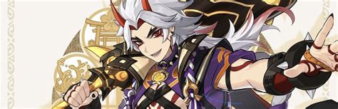 Kya — ﹒genshin Impact ﹒arataki Itto ﹒bottomitto