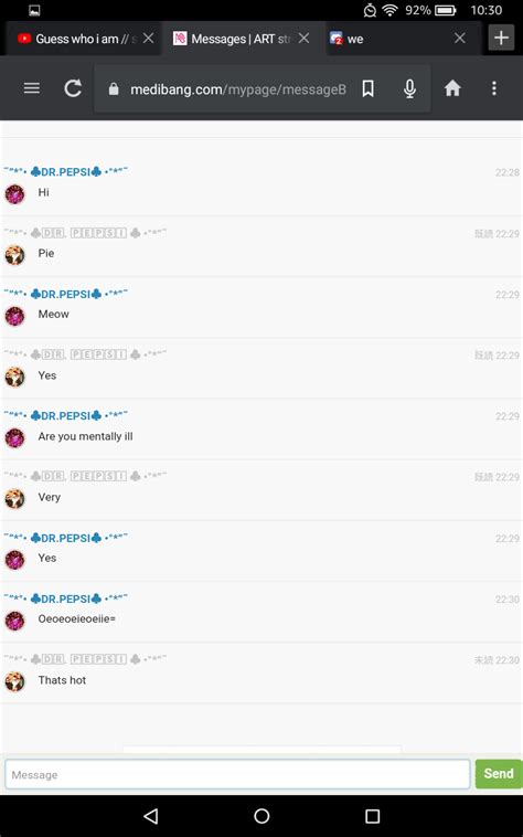 的个人话题ART street