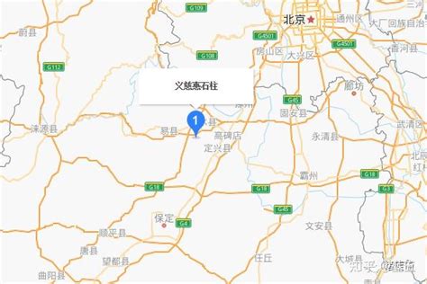 三国两晋南北朝 祭祀 义慈惠石柱 知乎