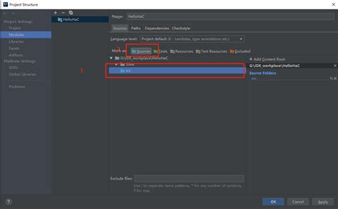 使用idea编写第一个java程序 Hellocoder