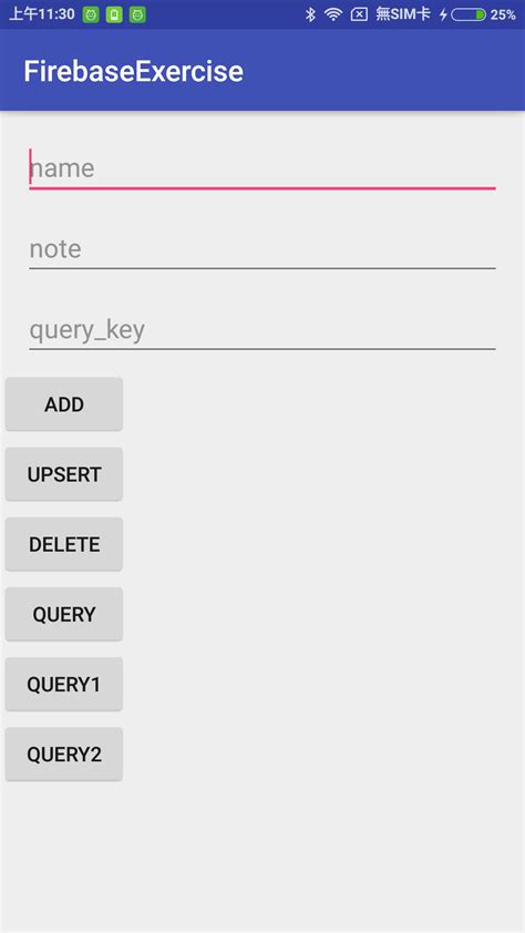 GitHub Kennethya FirebaseExercise FirebaseExercise RealTimeDB DynamicLink RemoteConfig