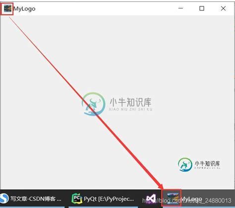 PyQt 设置Logo图标和Title标题的操作 小牛知识库