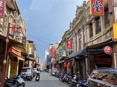 宏祥旅行社