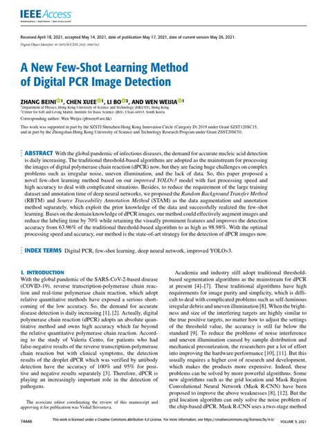A New Few Shot Learning Method Of Digital Pcr Image Detection Pdf Deep Learning Machine