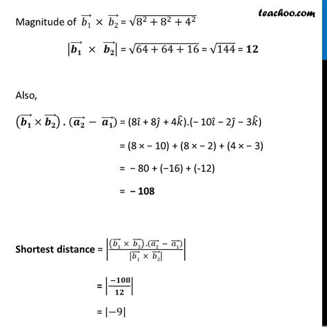 Misc 4 Find Shortest Distance Between Lines R 6i 2j 2k