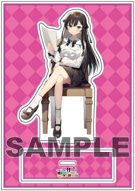 ギルドの受付嬢ですが、残業は嫌なのでボスをソロ討伐しようと思います 通販ならゲーマーズ