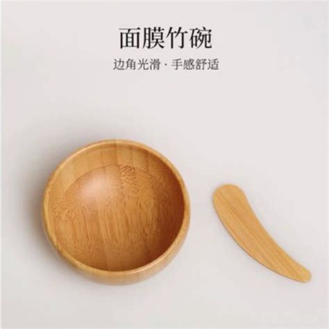 头疗芳疗按摩油竹碗和勺子 精油分装工具 芳香疗法天地 魔法亲子绘本屋