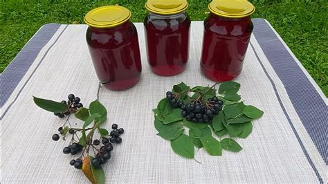 Сироп из рябины с вишнёвыми листьями - YouTube
