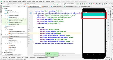 Android 沉浸式状态栏 Csdn博客
