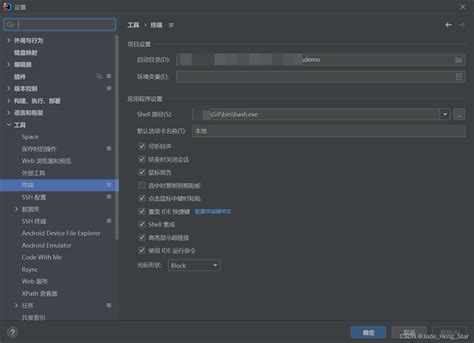 【git ：分布式版本控制工具】分布式版本管理工具 Csdn博客