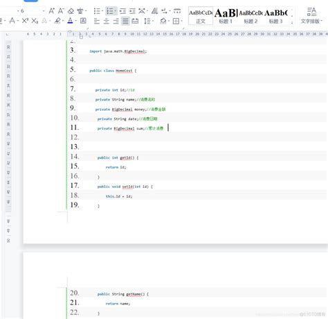 如何在word中插入代码51cto博客如何在word里面添加代码