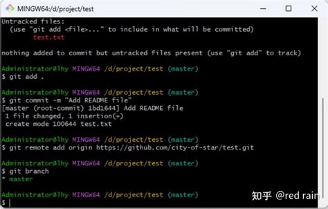 Github、git的基本使用 创建仓库并上传文件 知乎