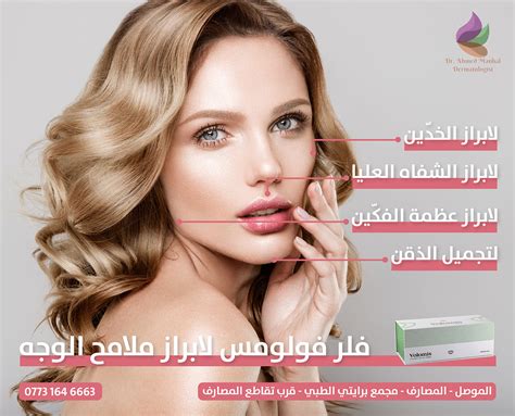 Social Media Design On Behance