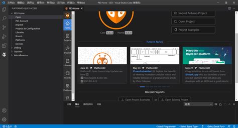 使用vscode进行arduino与esp32开发配置指南 小牧同学 博客园