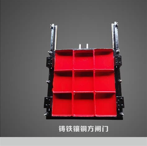 明杆式铸铁镶铜方闸门铸铁镶铜方闸门大山谷图库
