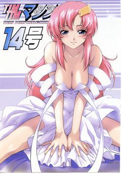 Group Timtim Machine Nhentai Hentai Doujinshi And Manga