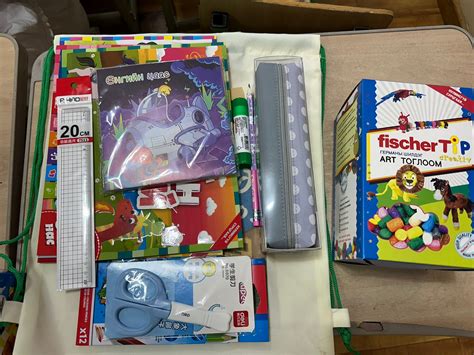 МУБИС ийн харьяа ерөнхий боловсролын бүрэн дунд сургууль Added A New МУБИС ийн харьяа