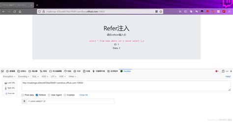 Clickhousesqlalchemy 批量写入 Clickhouse Sql注入mob6454cc6faf88的技术博客51cto博客