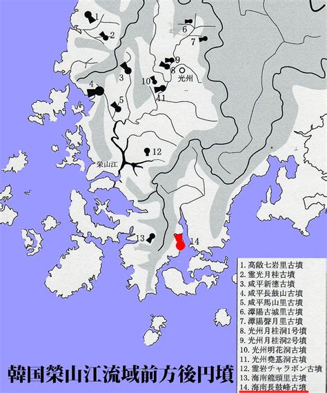 片山徹 on Twitter 藤の木古墳の広帯二山式金銅製冠と百済扶余の前方後円墳 全南咸平新徳古墳 出土広帯二山式金銅製冠聖樹は