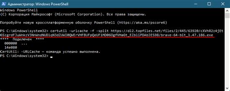 Дополнительные возможности консольной утилиты Windows Certutil