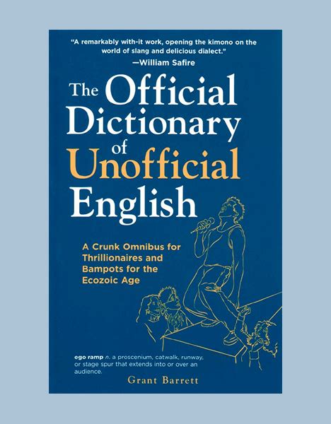 Словари на английском языке PDF онлайн