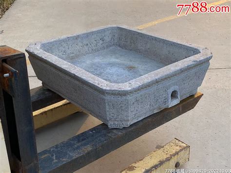 清代青石盆品相完好造型美观包浆老辣包老保真 石盆 石槽 7788收藏