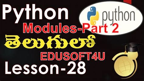 Modules In Python Part Telugu Lesson YouTube